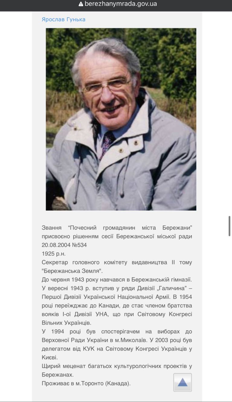 Jarosław Hunka - był działaczem ukraińskiej diaspory w Kanadzie - Goniec